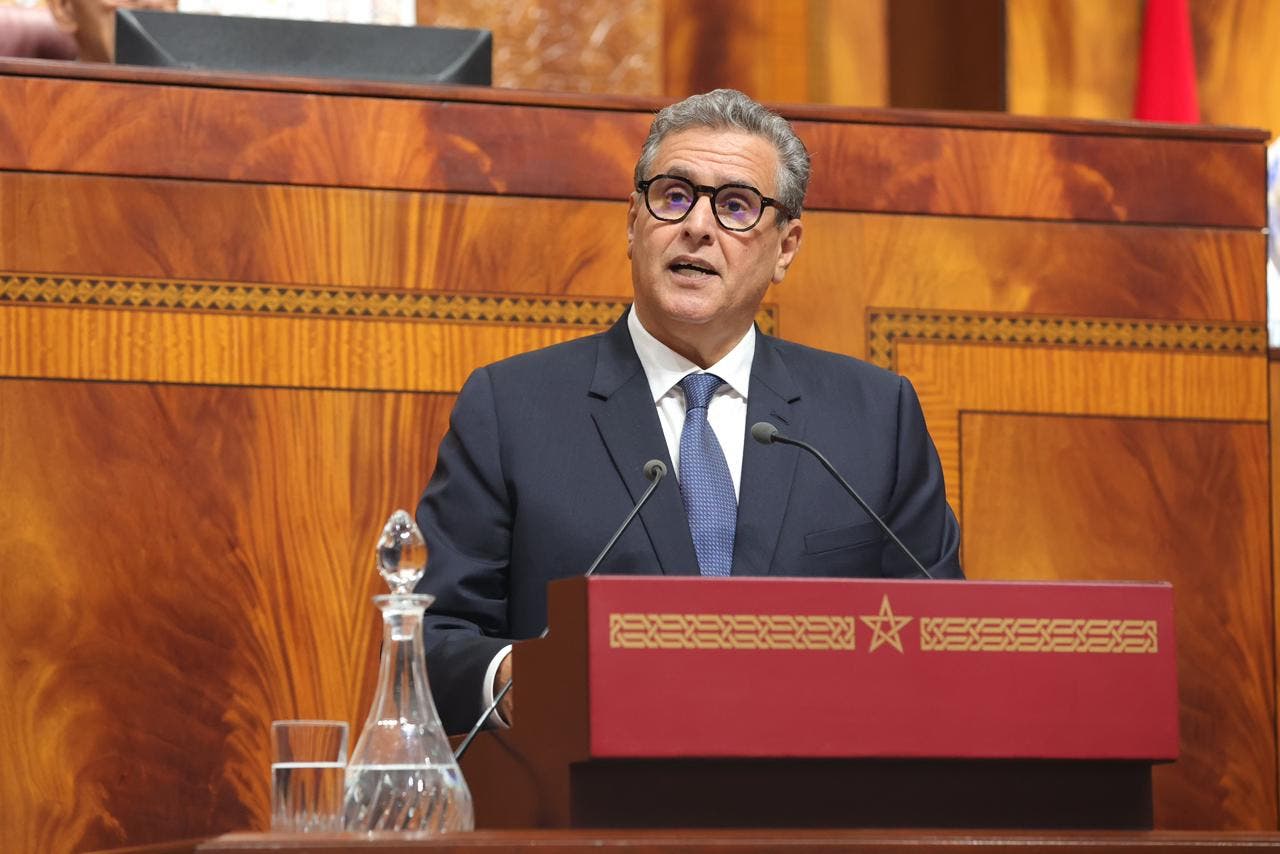 جريدة النهار المغربية – Alnahar – جريدة إلكترونية مغربية تتجدد على مدار ...