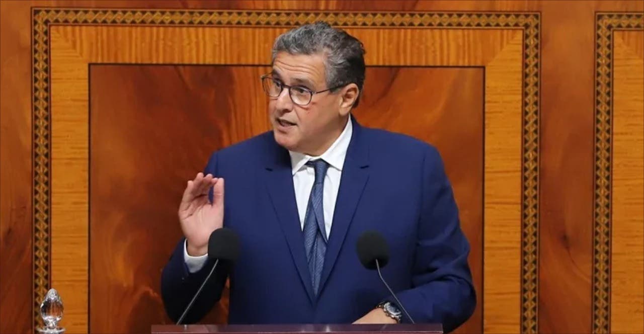 جريدة النهار المغربية – Alnahar – جريدة إلكترونية مغربية تتجدد على مدار ...