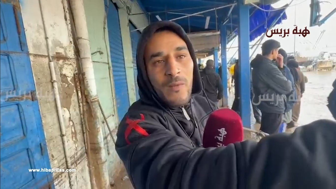 جريدة النهار المغربية – Alnahar – جريدة إلكترونية مغربية تتجدد على مدار ...